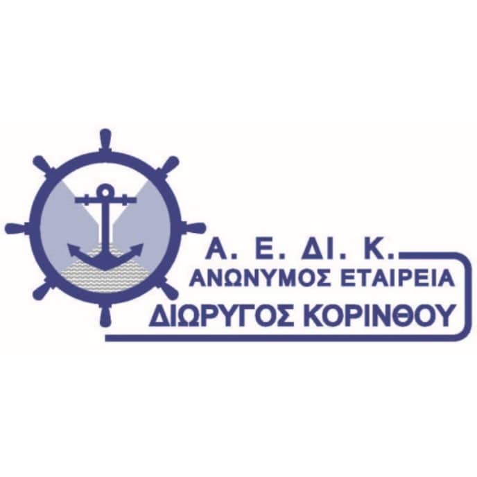 ΜΕΛΗ ΤΟΥ ΕΛΛΗΝΙΚΟΥ ΟΡΓΑΝΙΣΜΟΥ ΕΡΓΑΣΙΑΚΗΣ ΑΘΛΗΣΗΣ & ΥΓΕΙΑΣ - HOCSH